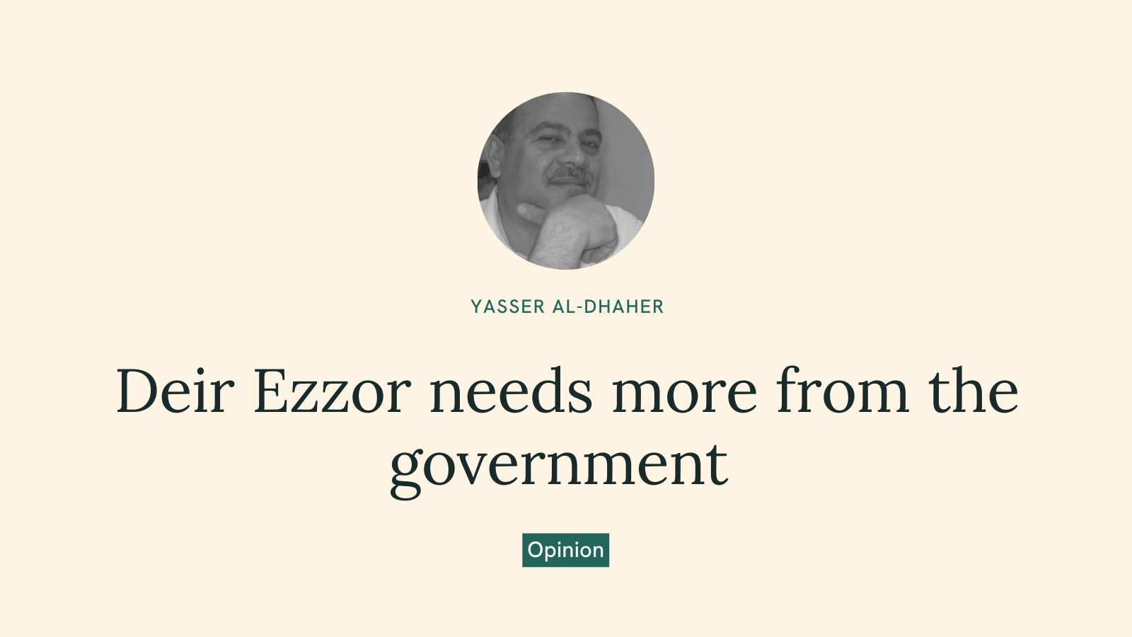 Deir Ezzor needs more from the government